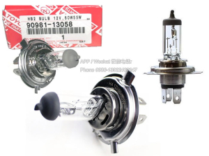 Parts Catalog - TOYOTA HILUX PARTS, Land Cruiser Parts, TOYOTA Parts