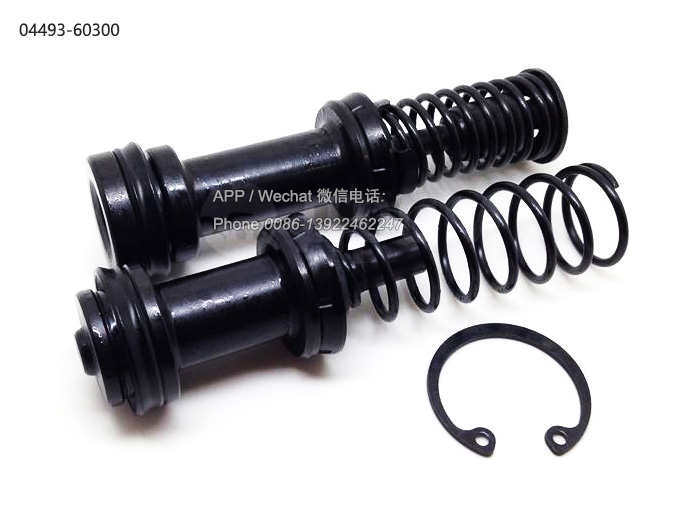 04493-60300,Toyota Brake Cylinder Kit for LC70 Land Cruiser