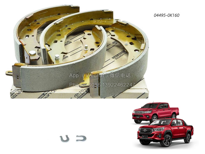 04495-0K160,Toyota Hilux Revo Brake Shoe,044950K160