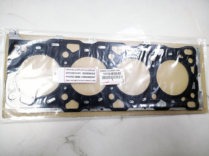 11115-0E020-E0,Toyota Hilux 1GD 2GD Head Gasket