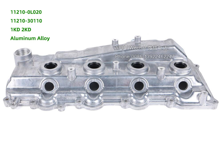 11210-30110,Toyota Hilux 1KD 2KD Cylinder Head Valve Cover Aluminum ...