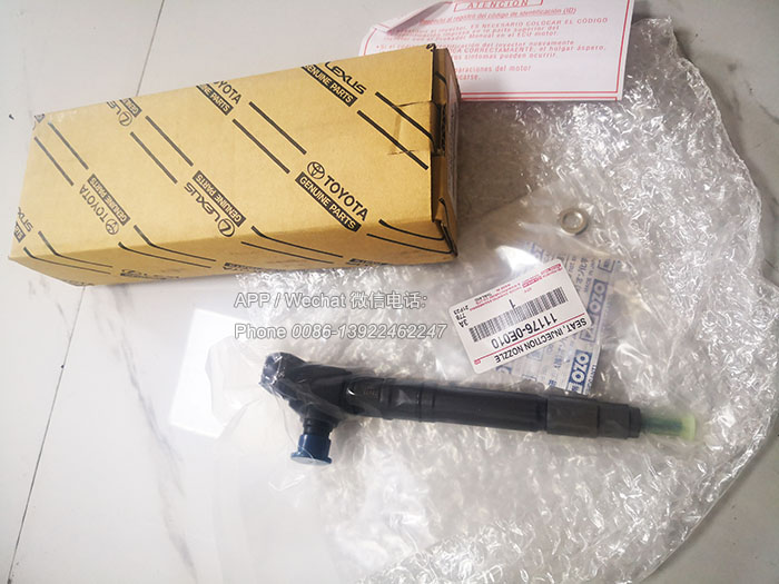 23670-09420,Genuine Toyota Hilux 1GD Fuel Injector,23670-0E010