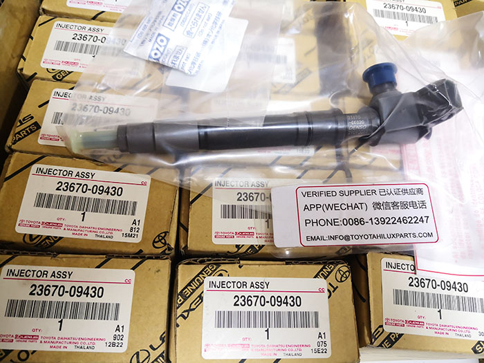 23670-09430,Genuine Toyota Hilux 2GD Fuel Injector,23670-0E020