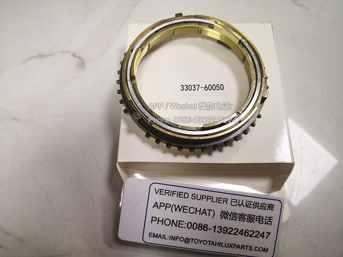 33037-60050,Toyota Hilux Synchronizer Ring Set, NO.2 for Vigo Gearbox