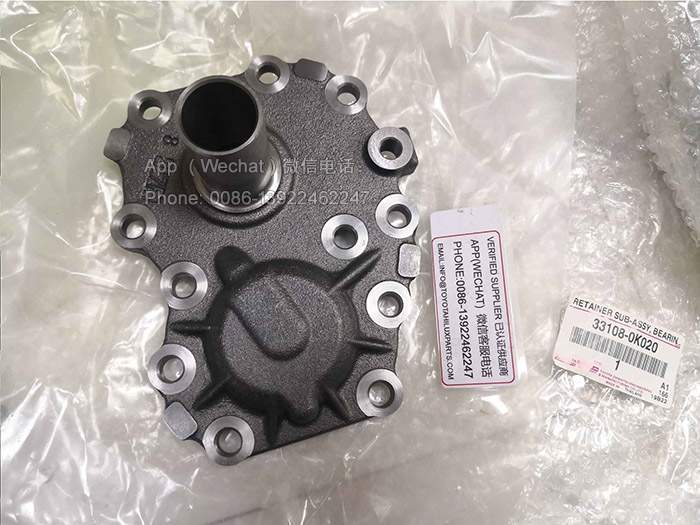 33108-0K020,Toyota Hilux Revo Gearbox Retainer,331080K020