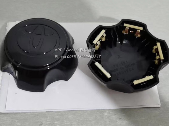 42603-0K110,Toyota Hilux KUN15 Wheel Cap,426030K110