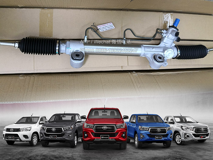 44250-0K750,Toyota Hilux Steering Rack LHD,44250-0K740