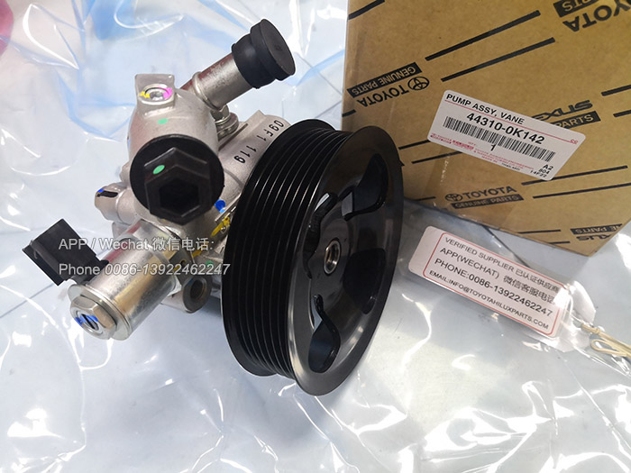 44310-0K142,Toyota Hilux Revo Gun125 Steering Pump,443100K142