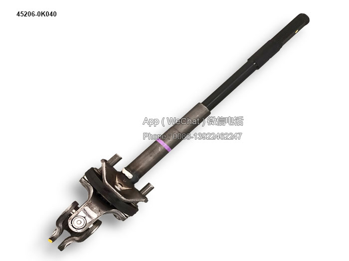 45206-0K040,Toyota Hilux Vigo Steering Yoke,452060K040