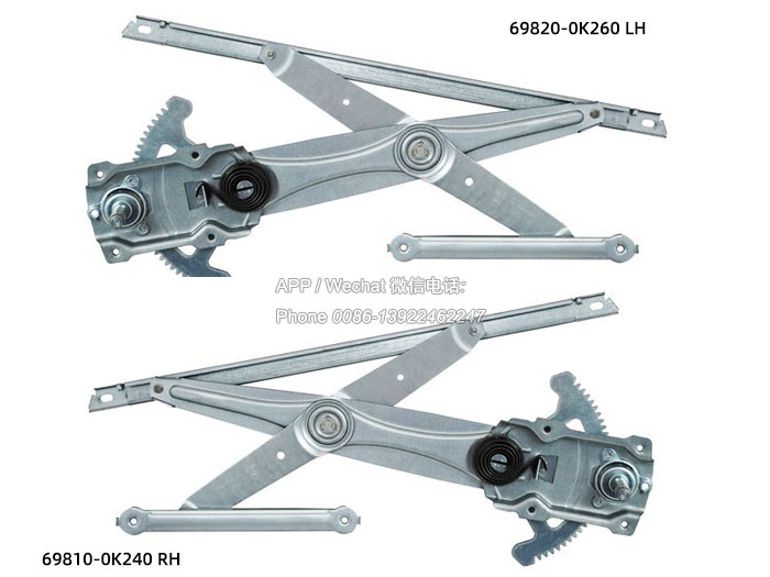 69820-0K260,Toyota Hilux Revo Regulator Window Front,69810-0K240