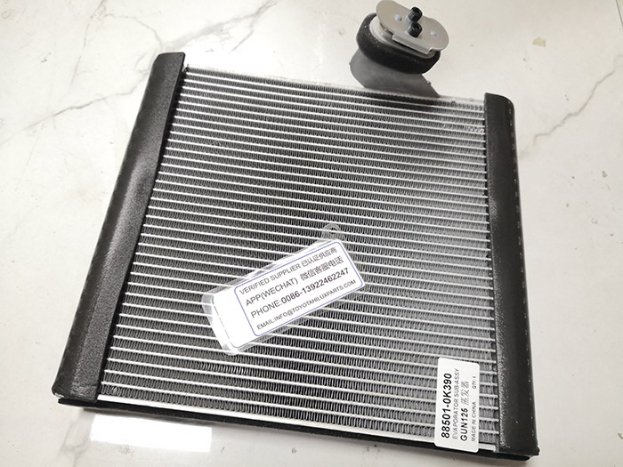 88501-0K390,Toyota Hilux Revo Evaporator,88501-0K420,88501-0K480