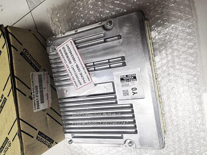 89661-F0260,Genuine Toyota Hilux Revo Engine Computer Unit