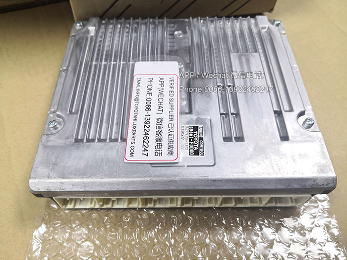 89661-F0D00,Toyota Hilux 2GD GUN125 ECU Computer,89661F0D00