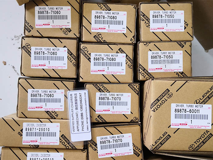 89878-71060,Toyota Hilux Turbo Motor Driver,89878-71050,89878-71060 ...