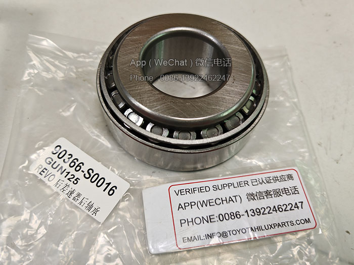 90366-S0016,Toyota Hilux Revo Bearing,90366S0016