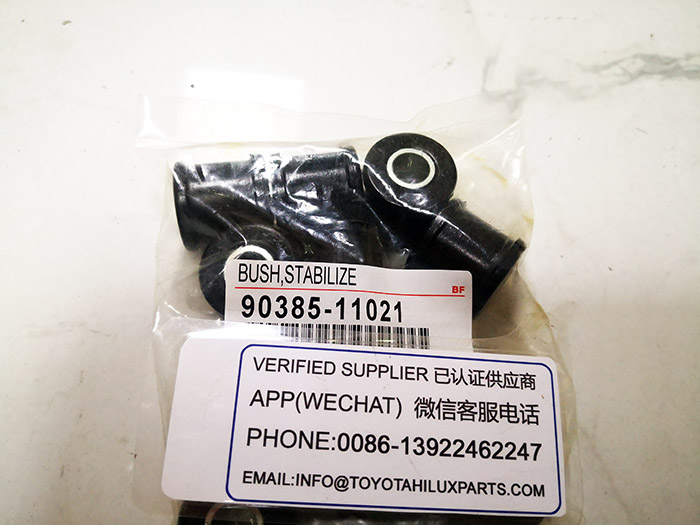 90385-11021,Toyota LC79 Land Cruiser Stabilizer Bush,9038511021